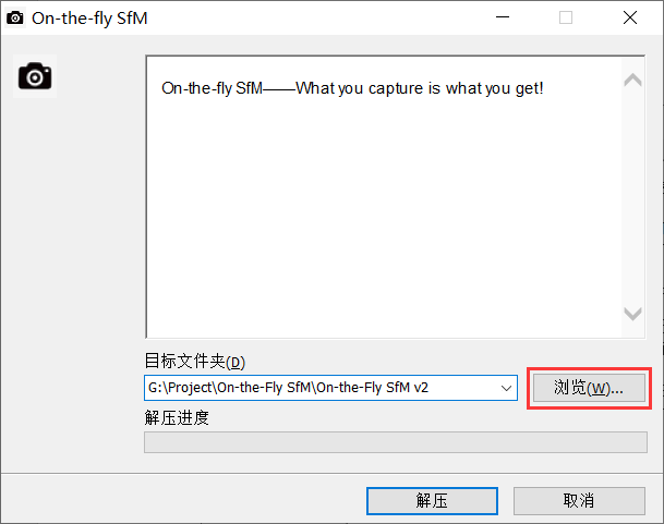 On-the-Fly SfM System Instructions — On the fly SfM documentation